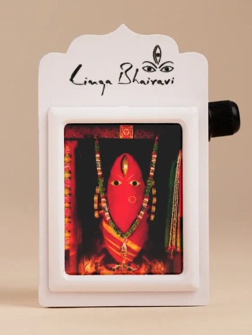 Linga Bhairavi Devi ChantBox - Small — Isha Life SG