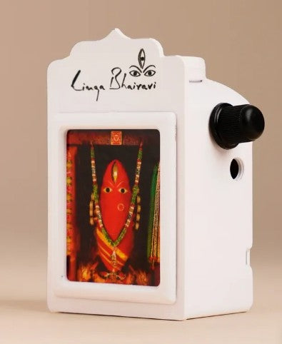 Linga Bhairavi Devi ChantBox - Small — Isha Life SG